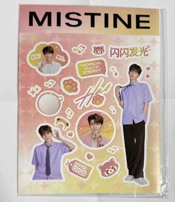 ZEROBASEONE ZB1 Zhang Hao MISTINE sticker | eBay