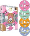 UMEBOSHI DENKA DVD COLLECTION (DVD4) 4988101225965| eBay