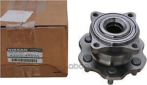 43202-4X00A Nissan Hub assy-rear axle 432024X00A, New Genuine OEM Part ...