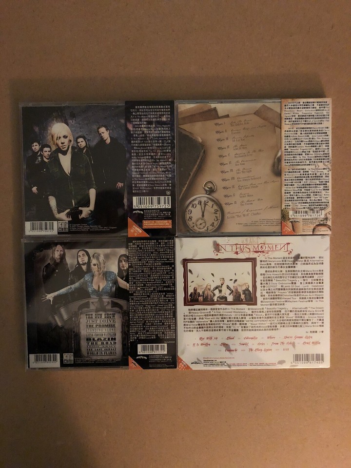 In This Moment 4 Taiwan CDs Beautiful Tragedy Dream Blood Wasteland ...