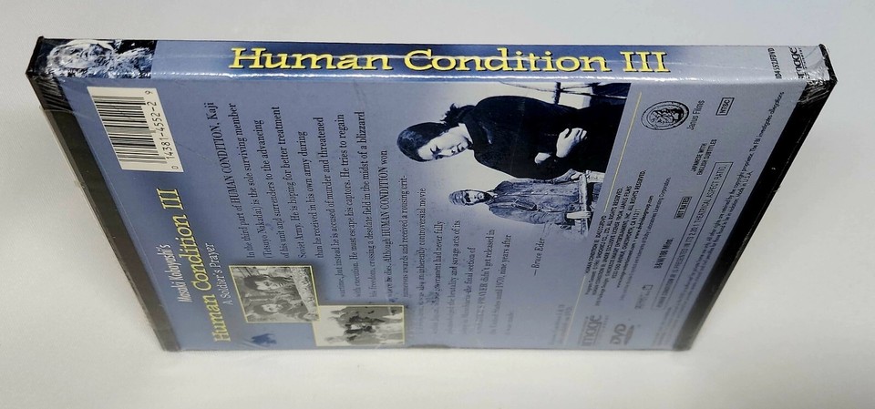 Human Condition III - A Soldier's Prayer, 1999 DVD, 1961 Masaki ...