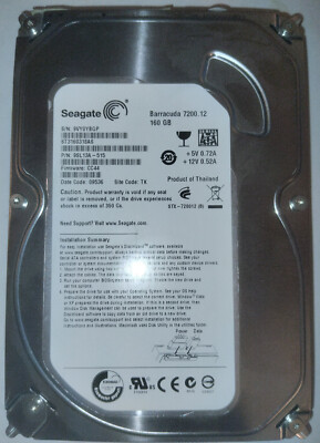 Seagate 160Go 3,5'' SATA3 / ST3160318AS 7200tr/min 8mb cache | eBay