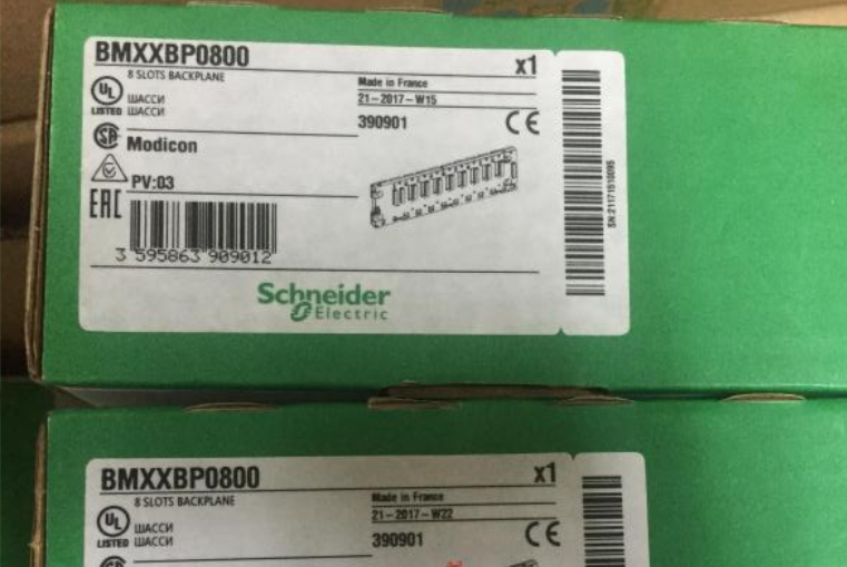 BMEXBP0800 8-slot Ethernet backplane Fast Shipping #DHL or FedEx | eBay