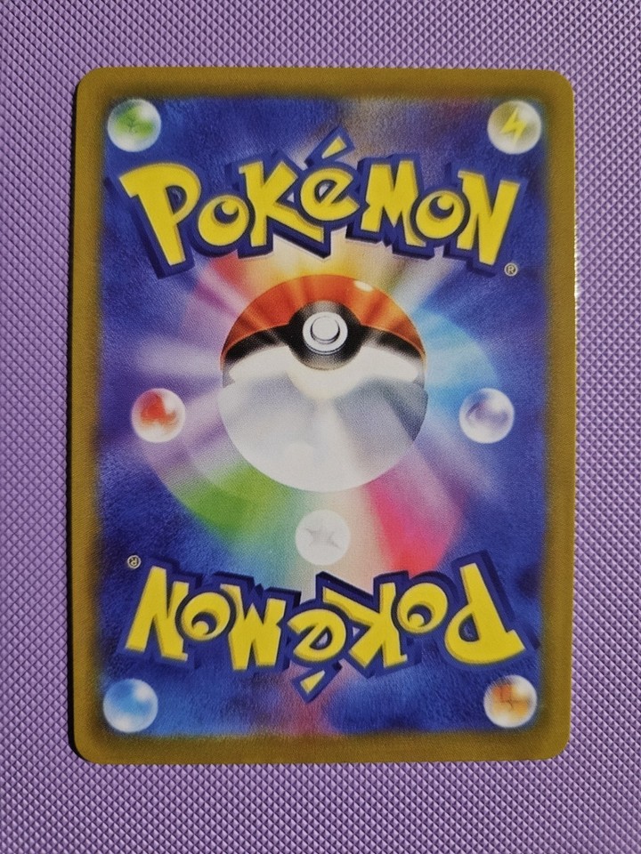 Pokemon Chloe - Waifu Custom Fanmade Trainer Holo ACG Card | eBay UK