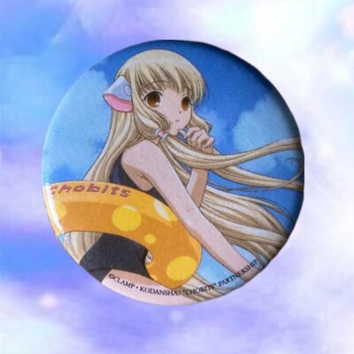 Anime Chobits CLAMP Button Vintage Pin 2000s Collectible Official Merch ...