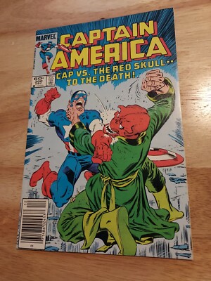 Captain America #300 (1984) 9.2 NM-/ Death of Red Skull, cover art Mike ...