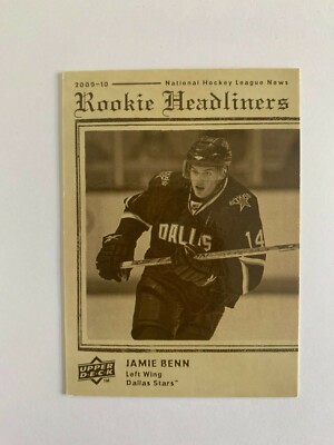 2009-10 Upper Deck Rookie Headliners #RH25 Jamie Benn SP - Dallas Stars ...