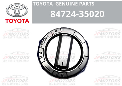 TOYOTA Genuine 2003-09 4Runner H4 L4 Transfer Case Shift Switch 4X4 ...