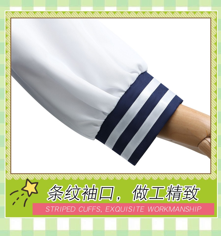Cosplay My Deer Friend Nokotan Shikanoko Noko School Uniform Dress ...
