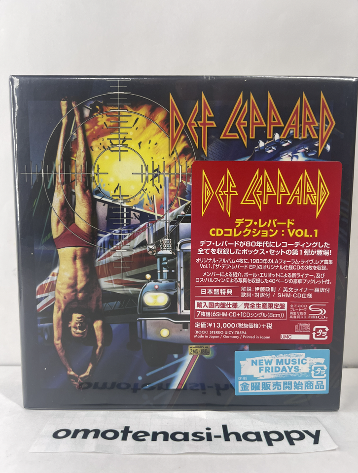 Def Leppard CD Collection Vol.1 2 3 SHM CD Limited Edition With Booklet ...