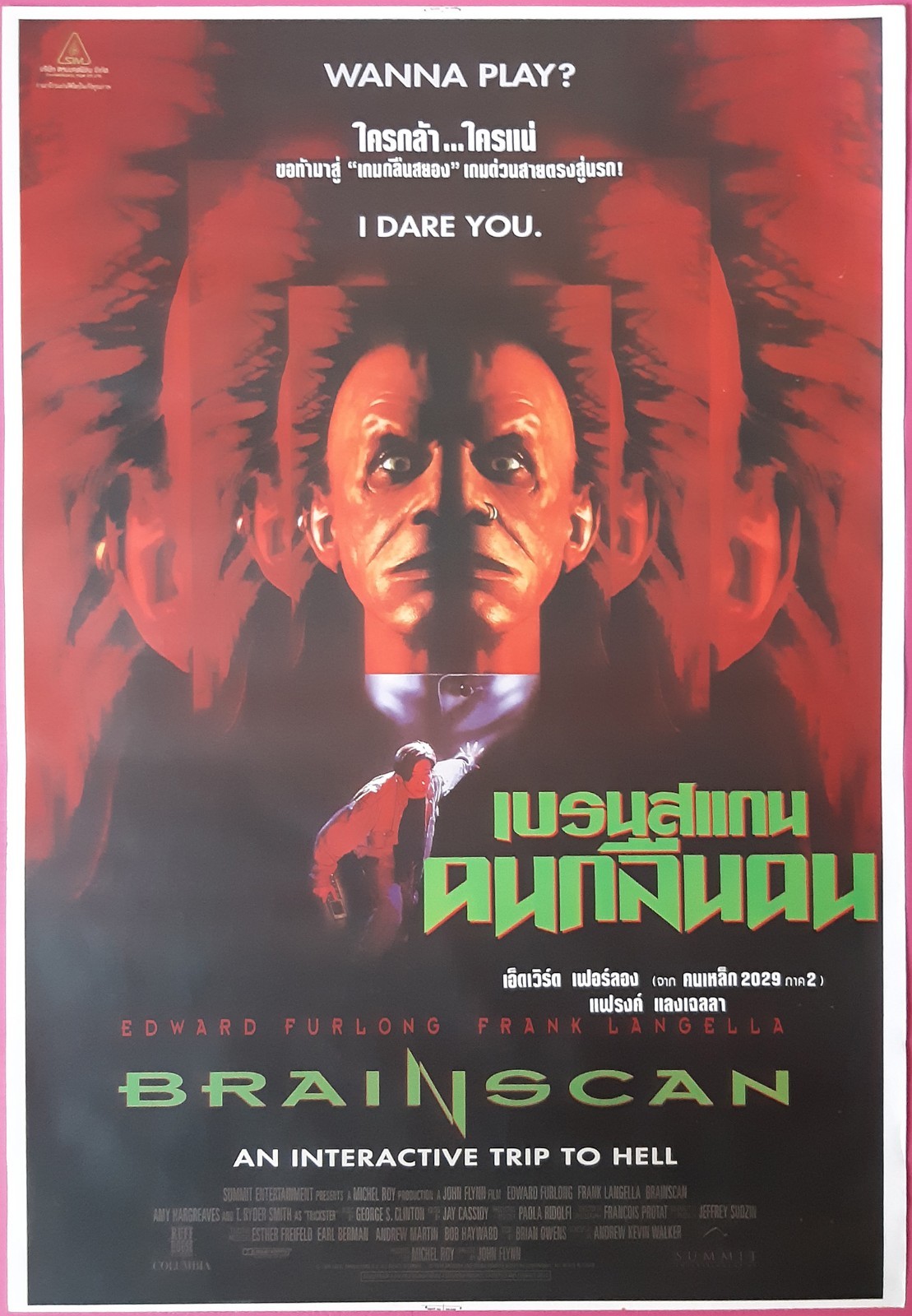 Brainscan (1994) HORROR Thai Movie Poster Original Edward Furlong ...