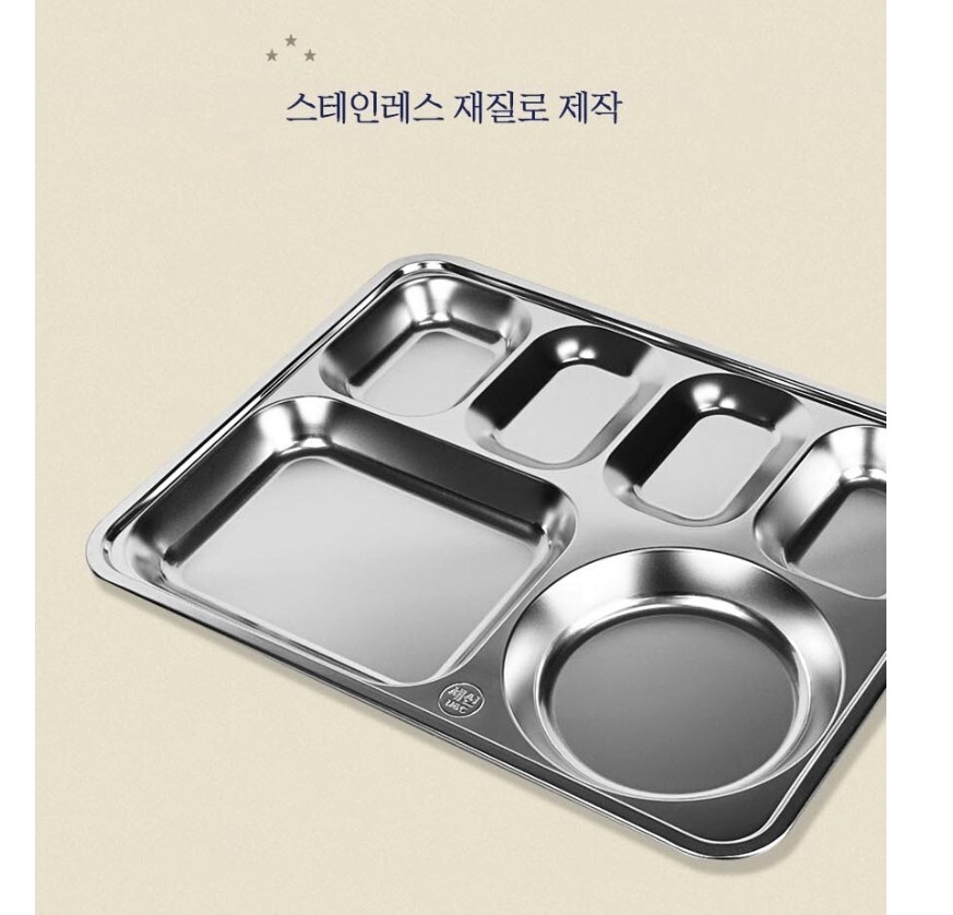 KFOOD Seshin stainless steel 4 Side Food Tray High quality multi ...