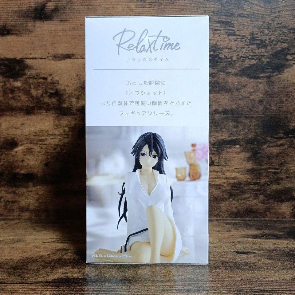 Bleach Relax Time Bambietta Basterbine Figure Amusement Prize | eBay