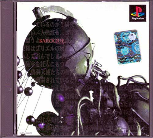 Baroque Japan Import (Sony PlayStation 1, 1999) - Japanese Version for ...