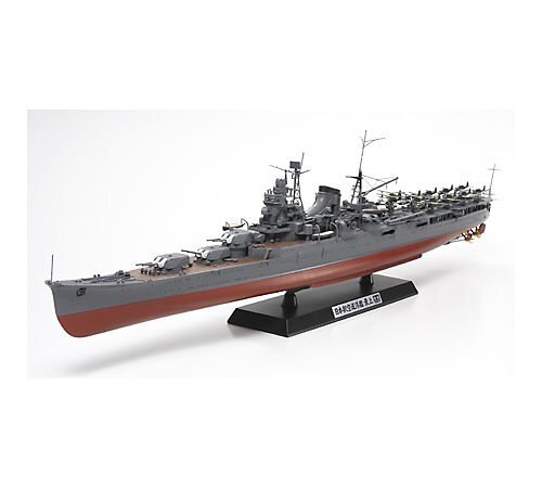 Tamiya Models Mogami Aircraft Carrier Model Kit | eBay