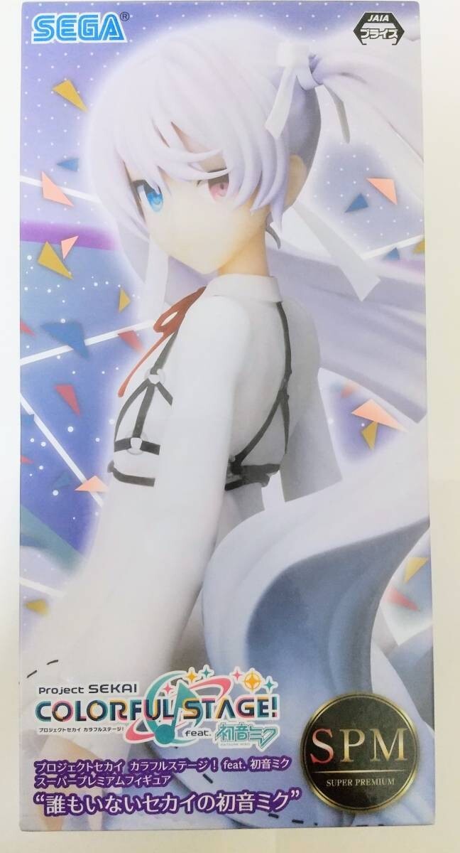 12x12 Eco-leather Photo Album SEGA Project Sekai Hatsune Miku Empty ...