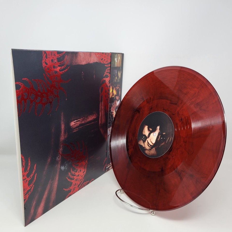 KUON Horror OST Soundtrack Vinyl Record *RARE* PS2 Game Yuji Kanda ...