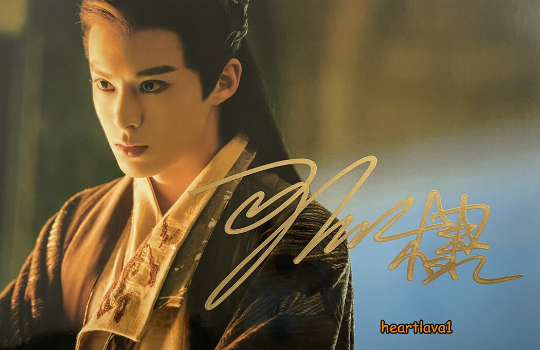 Love Between Fairy and Devil Dylan Wang Heli 王鹤棣 Handsigned Autographed Photo苍兰决 | eBay UK