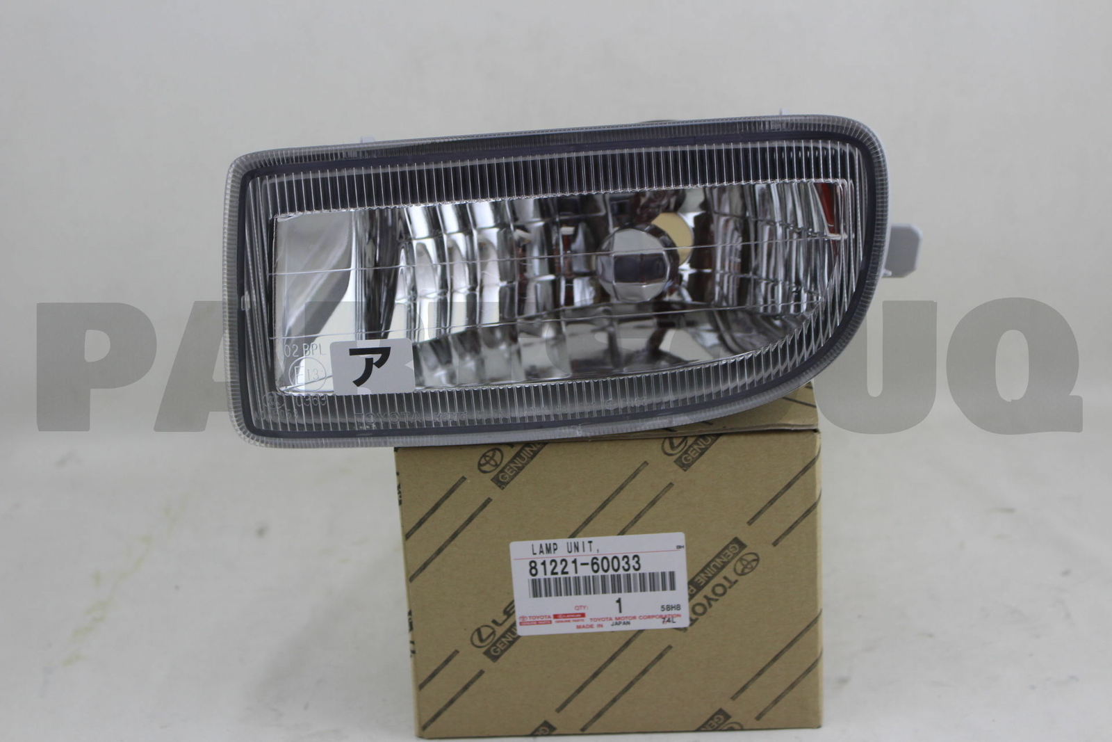 8122160033 Genuine Toyota LAMP UNIT, FOG LAMP, LH 81221-60033 | eBay