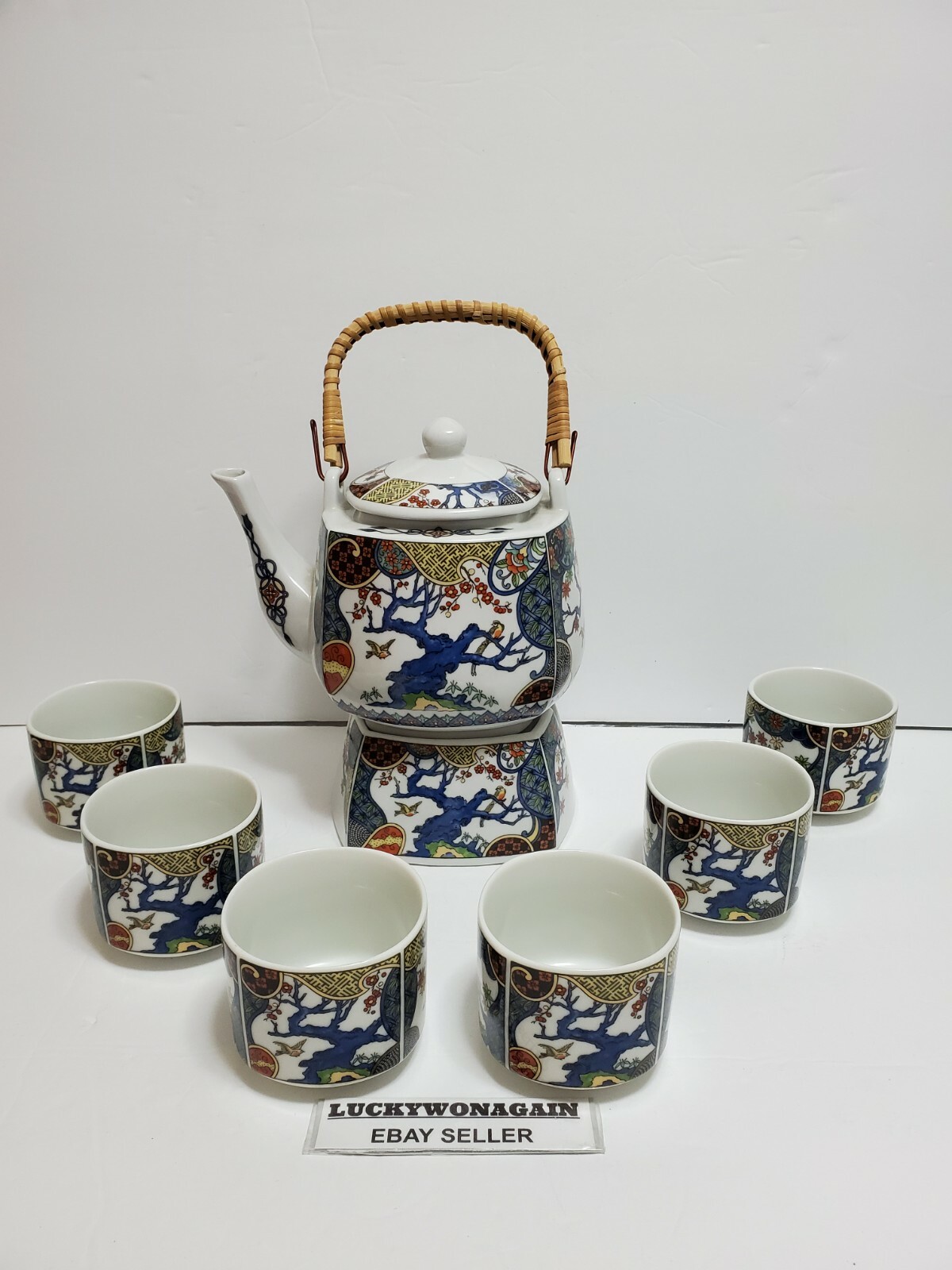 Seizan Fine China, Japan Tea Set, Tea Pot w/Base Warmer, Blue Asian ...
