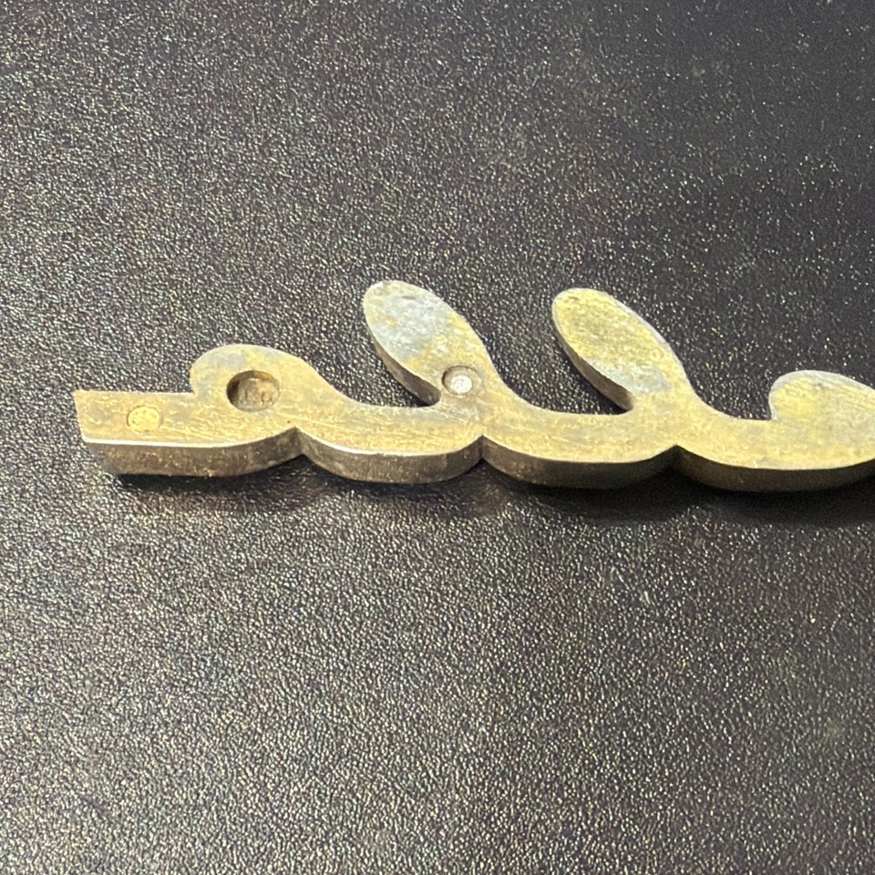 SINGER GAZELLE - SCRIPT METAL CAR BADGE - 190 X 35 MM | eBay UK