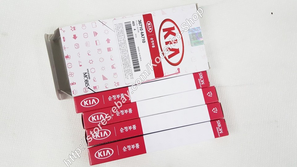 OEM Ignition Glow Plug 4PC Hyundai Porter2 H100 Starex H1 2.5L 2012 ...