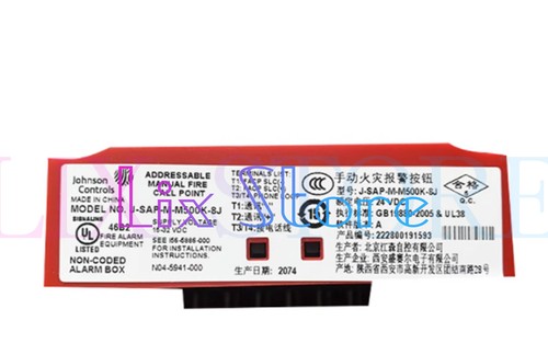 1PC NEW J-SAP-M-M500K-8J manual button #A6-38# | eBay.de