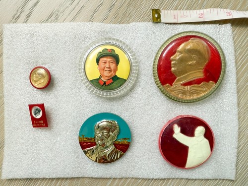 Vintage Chairman Mao Zedong Chinese Communist Party Badge Pin Hard ...