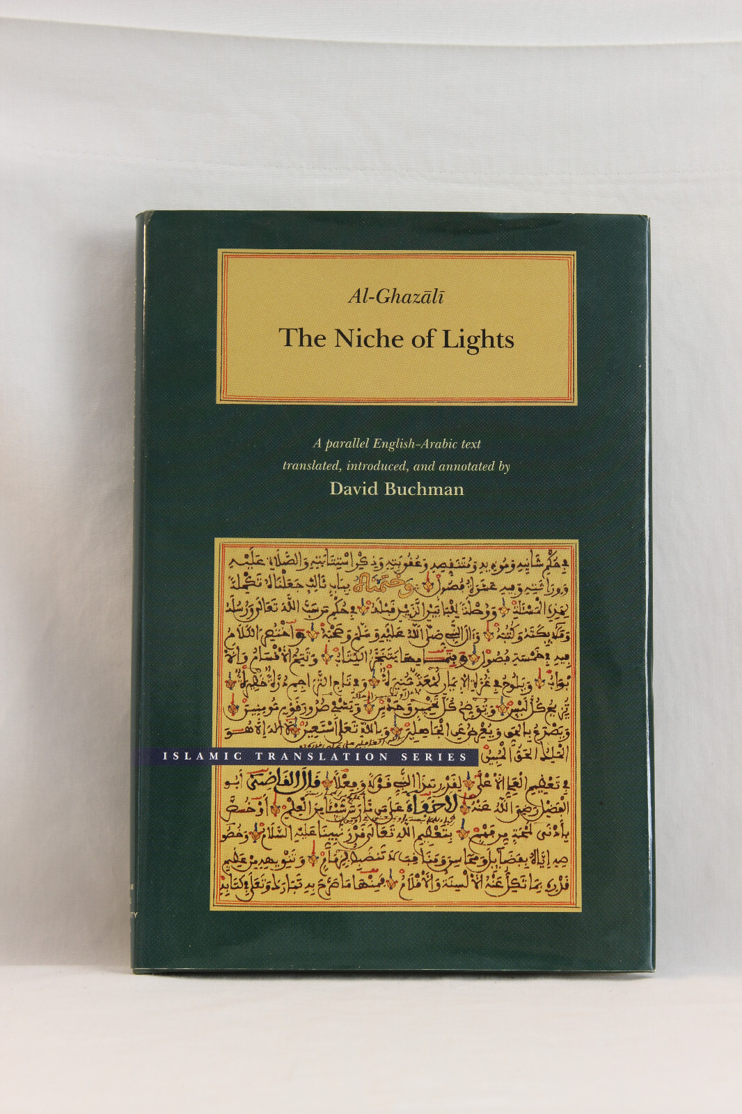 "The Niche of Lights" by Al-Ghazālī trans. David Buchman (1998) | eBay