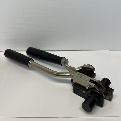 Strapping Machines - Gerrard Co