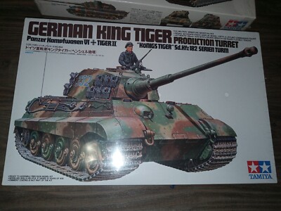 1993 TAMIYA # 164 1/35th SCALE GERMAN KING TIGER PRODUCTION TURRET ...