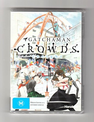 Gatchaman Crowds Insight DVD Animation TV Series 3-Disc Set - Brand New ...