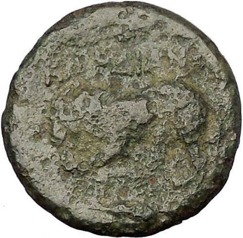 KARDIA in THRACE 350BC Persephone Lion Authentic Ancient Greek Coin ...