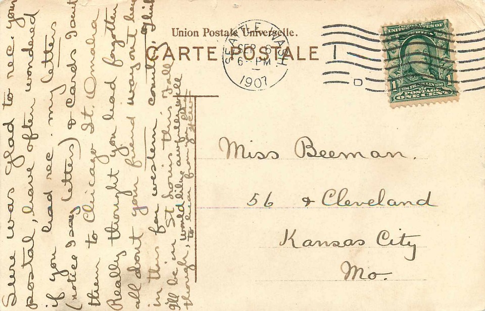 Postcard Japanese Painting Mount Fuji Boats Island 1907 Crude Letter | eBay