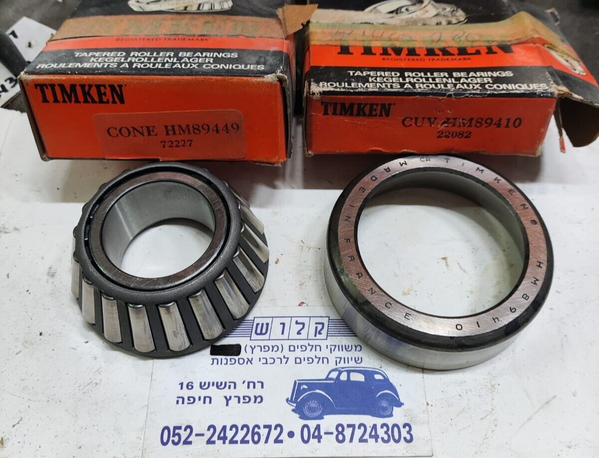 JCB BACKHOE - GEN OEM # 907/08300 907/M5375 TIMKEN Rolle Bering HM89410 ...