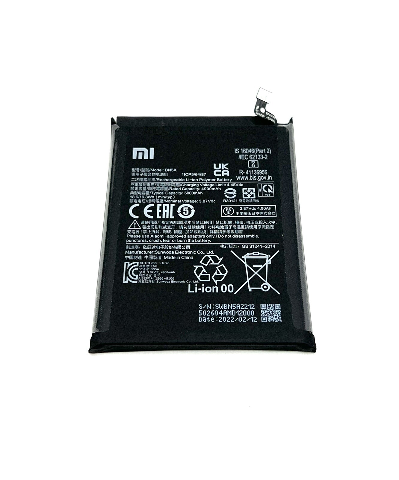 Original Xiaomi Redmi Note 10 5G / Poco M3 Pro 5G BN5A Akku ACCU ...