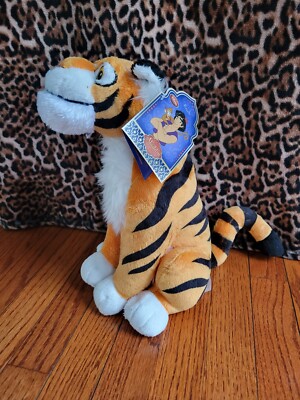 Disney Store Aladdin Raja Jasmine's Tiger Plush Stuffed Animal 13" Tall ...