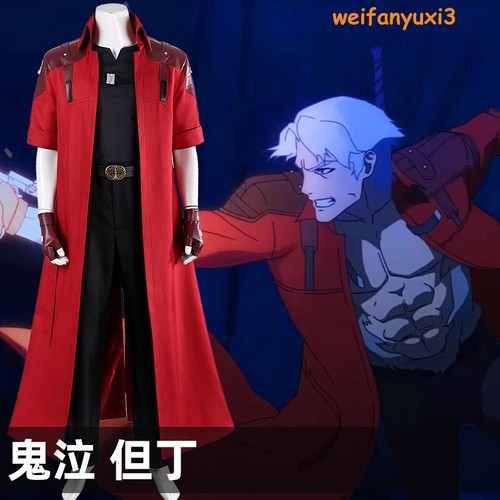 Devil May Cry Dante Cosplay Red Jacket DMC Long Coat Shirt Custom Made ...