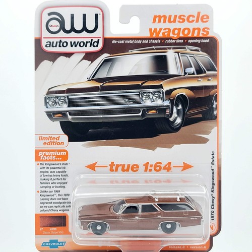 Auto World '70 Chevy Kingswood Estate - 1:64 (2024 Release 3A - Muscle ...