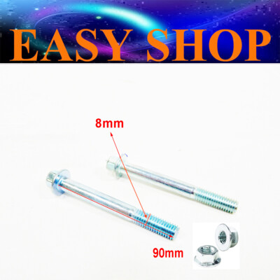 2pcs 8mm 90mm TOP BOTTOM ENGINE MOUNT BOLTS 125cc 140cc 150cc PIT PRO ...