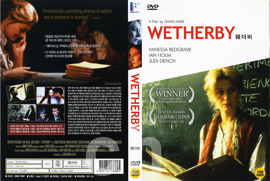 Wetherby (1985) - David Hare, Vanessa Redgrave, Ian Holm DVD NEW | eBay