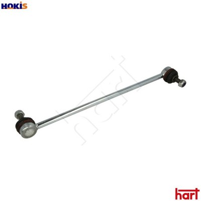 LINKCOUPLING ROD STABILISER BAR 438 069 FOR LAND ROVER FREELANDER/2/VAN ...