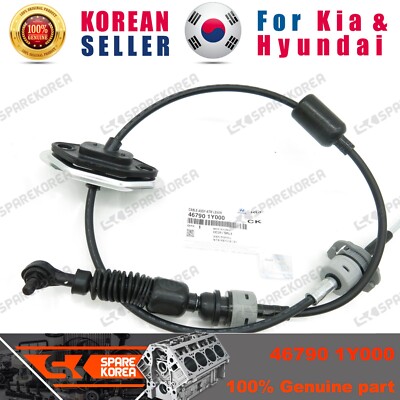 Genuine/OEM 467901Y000 CABLE ASSY-ATM LEVER for Kia New Morning ...