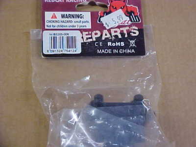 REDCAT RACING DIFFERENTIAL PART BS205-006 = BULKHEAD?? (NEW) | eBay