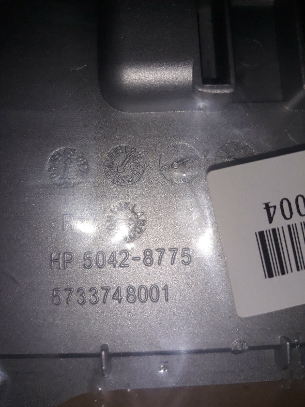 HP 5042-8775 & 8791 Photosmart Camera Dock Inserts R & M - Series Dock ...