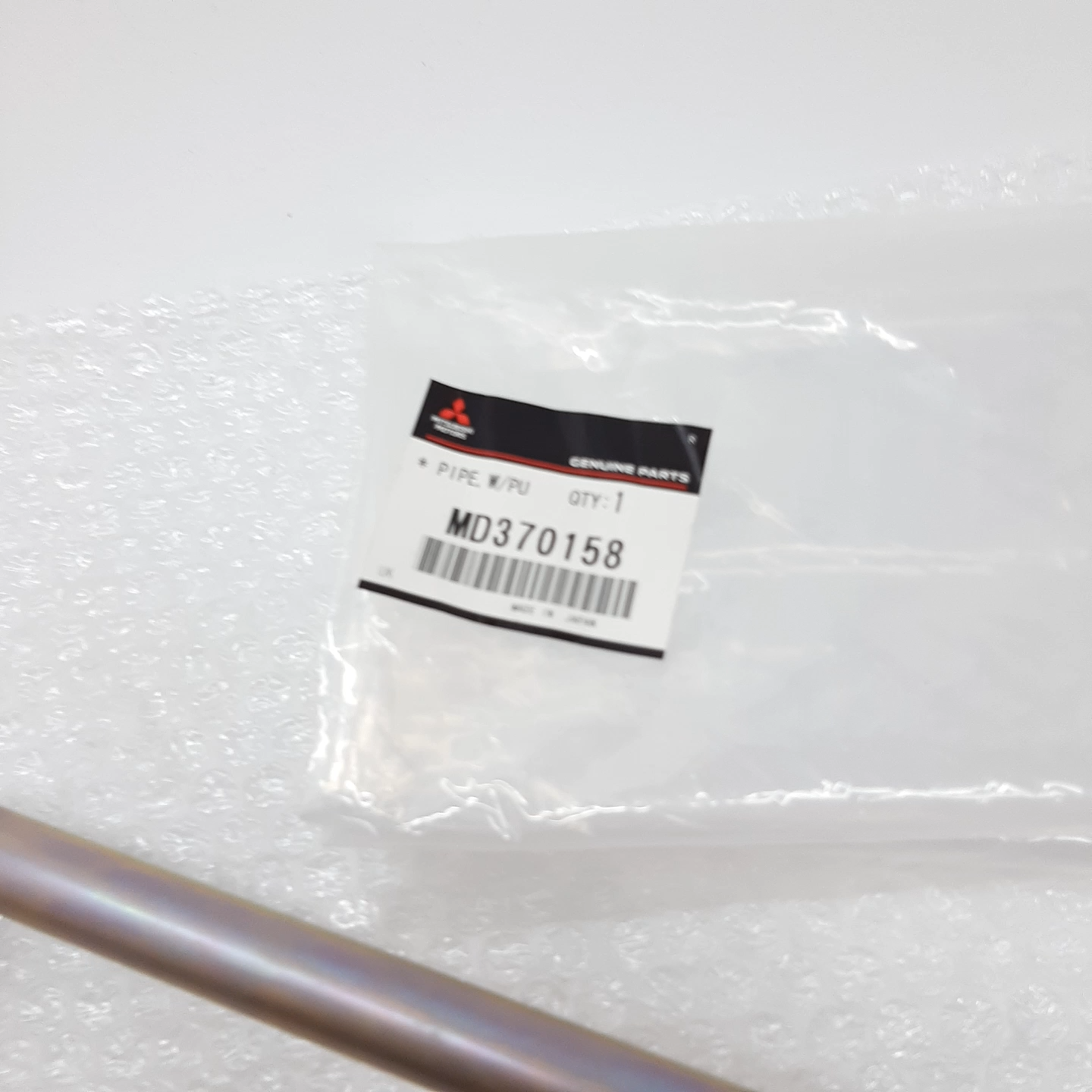 Mitsubishi Pipe, water pump water by-pass MD370158, New Genuine ...