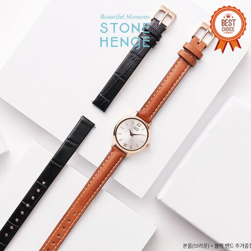 [Stonehenge] Edition 2 WAY Watch S0294 +Additional Black Band Present K ...