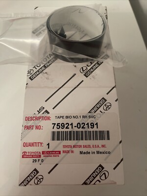 OEM NEW 2014-2019 Toyota Corolla Black Tape for Right Side Door 75921 ...