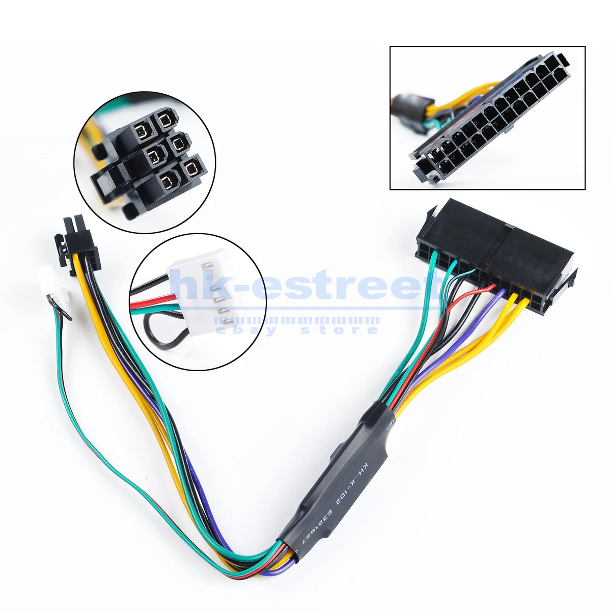 Ata Power Cable