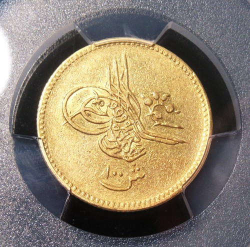 Egypt: AH 1277 Year 15 (1874) Gold 100 Qirsh (Pound) KM-263 PCGS XF-45 ...